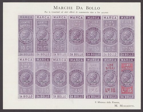 La nuova amica e le marche da bollo (2) | il Profumo dello Zenzero